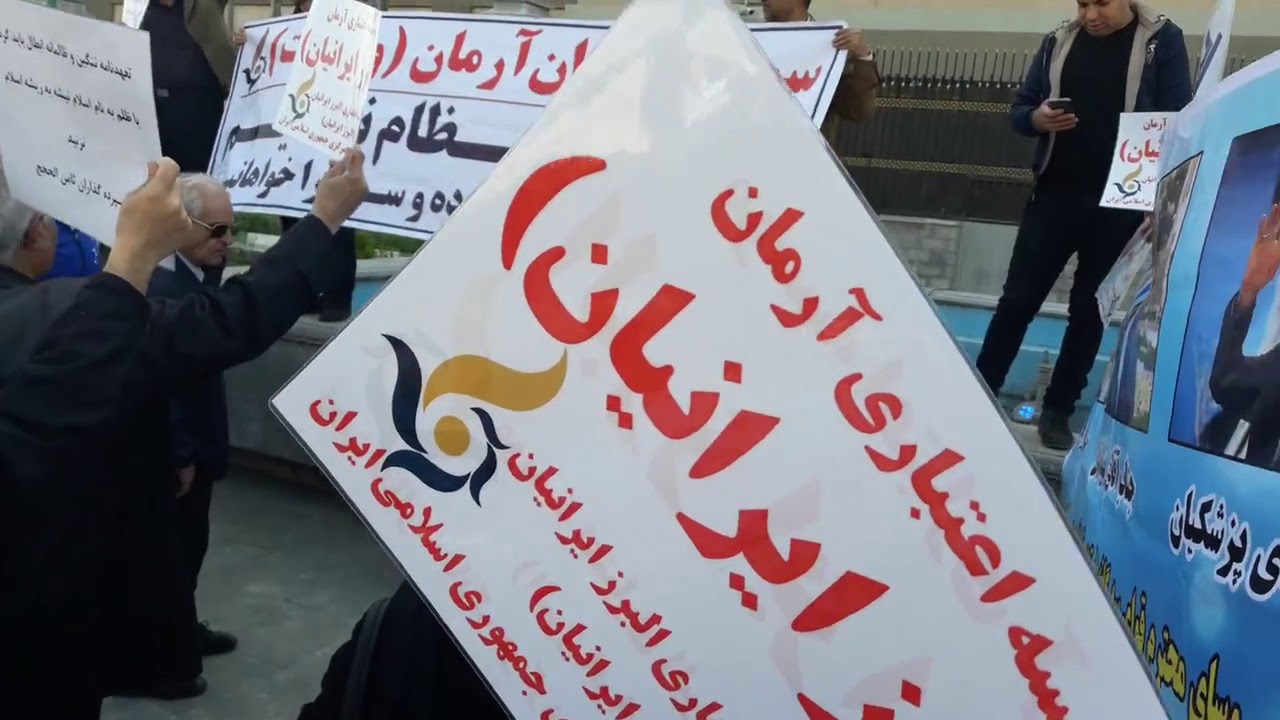 maali tehran majles - YouTube