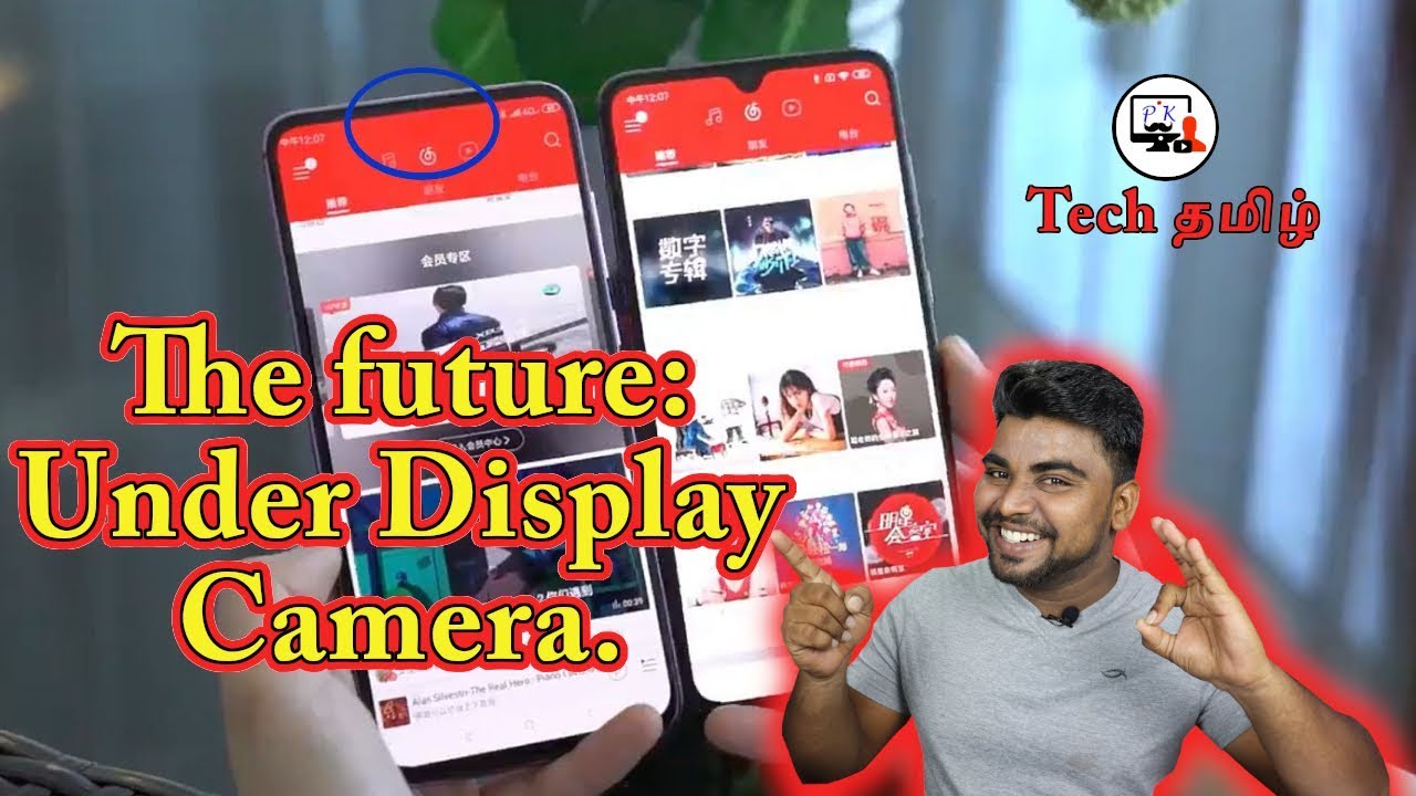The future: Under Display Camera. | வேற லெவல் Under Display Camera ...