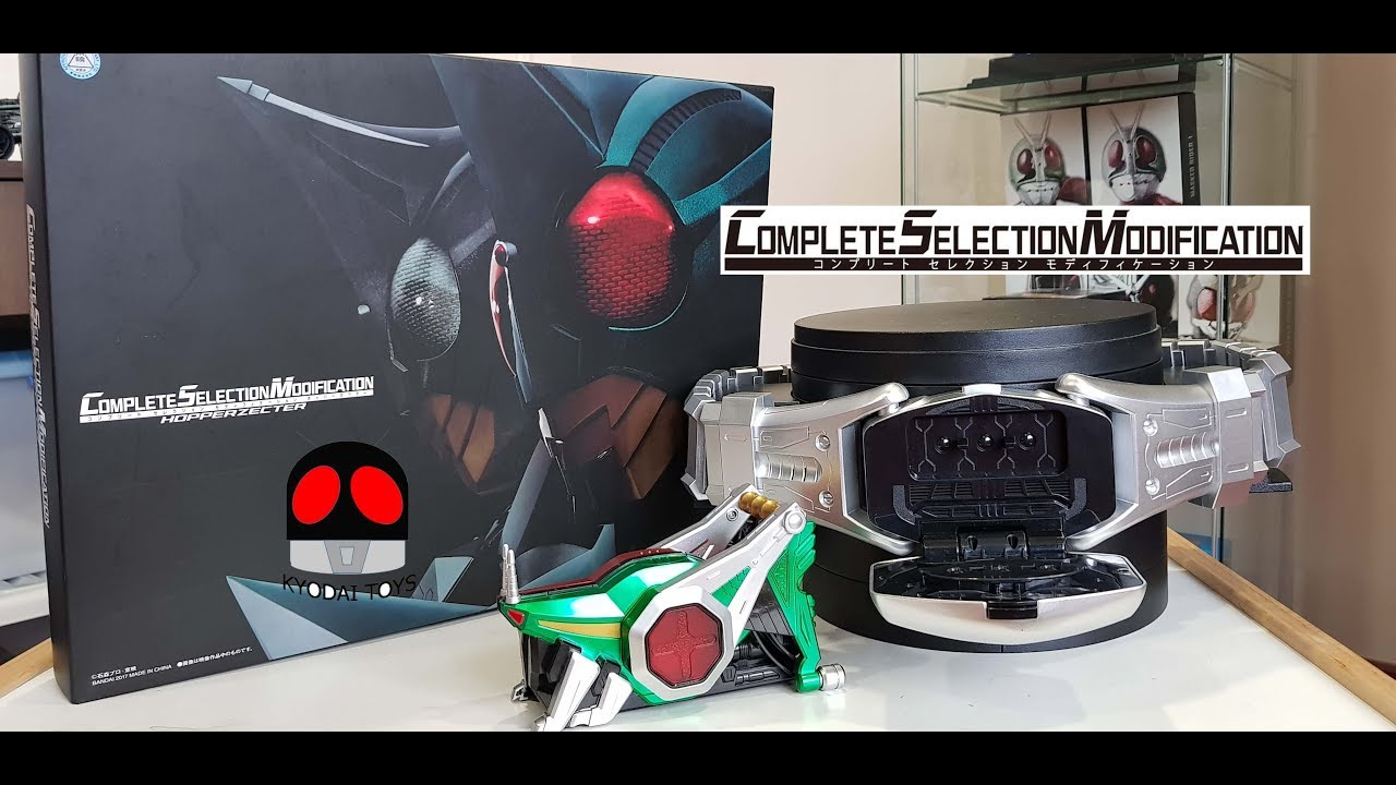 Complete selection modification- CSM Hopper Zecter Review コンプリート セレクション ...