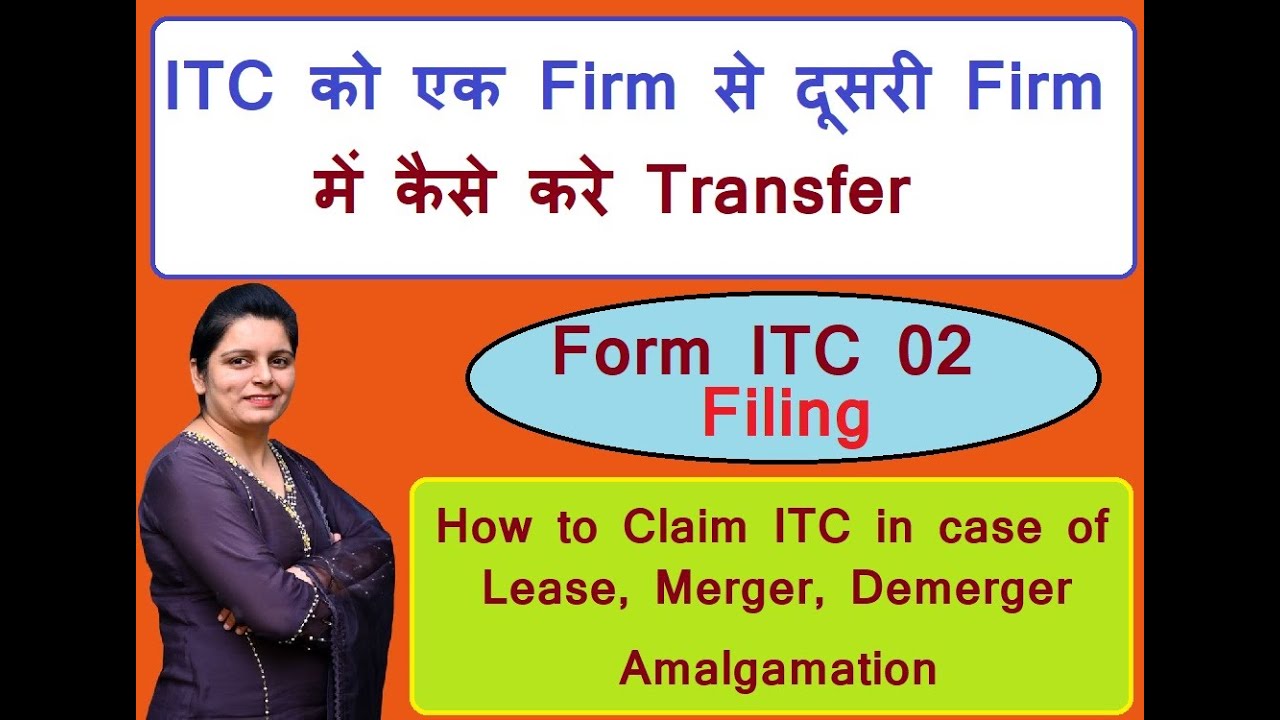 LIVE DEMO ON HOW TO FILE GST ITC02 I When to file ITC-02A |I GST ITC ...
