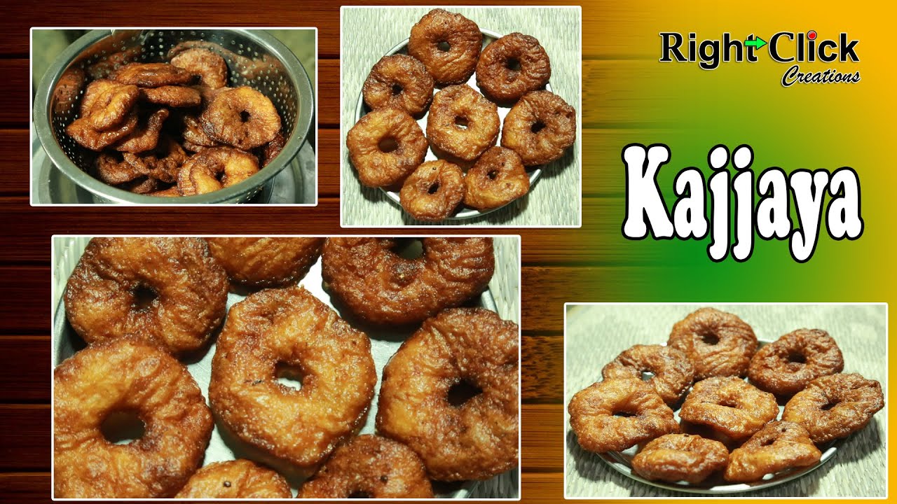 A Deepavali festival special, traditional sweet dish for Naivedya ...