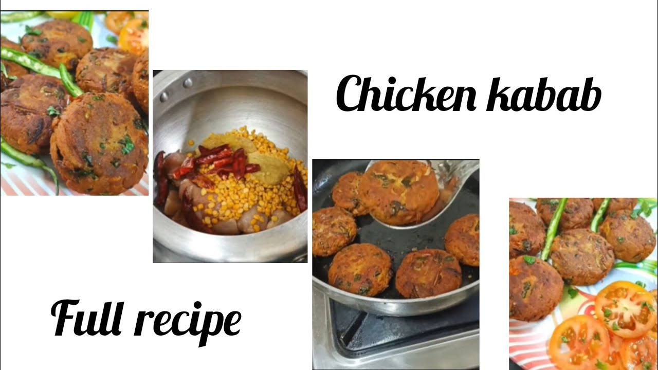 Chicken Sami kabab full recipe/kabab recipe/#Fatima_7812 #youtube # ...