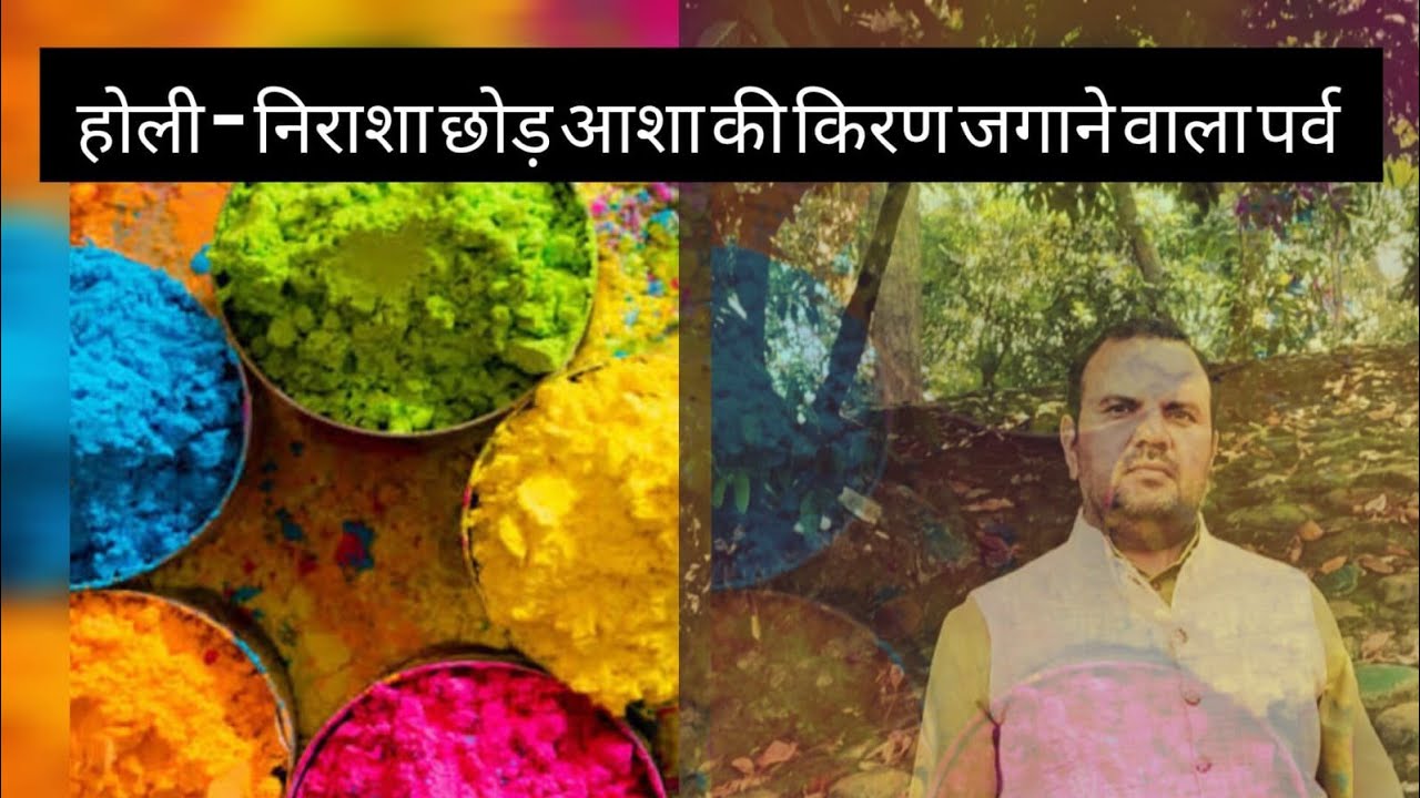 Pandit Brahm Dev Vedalankar is live - YouTube