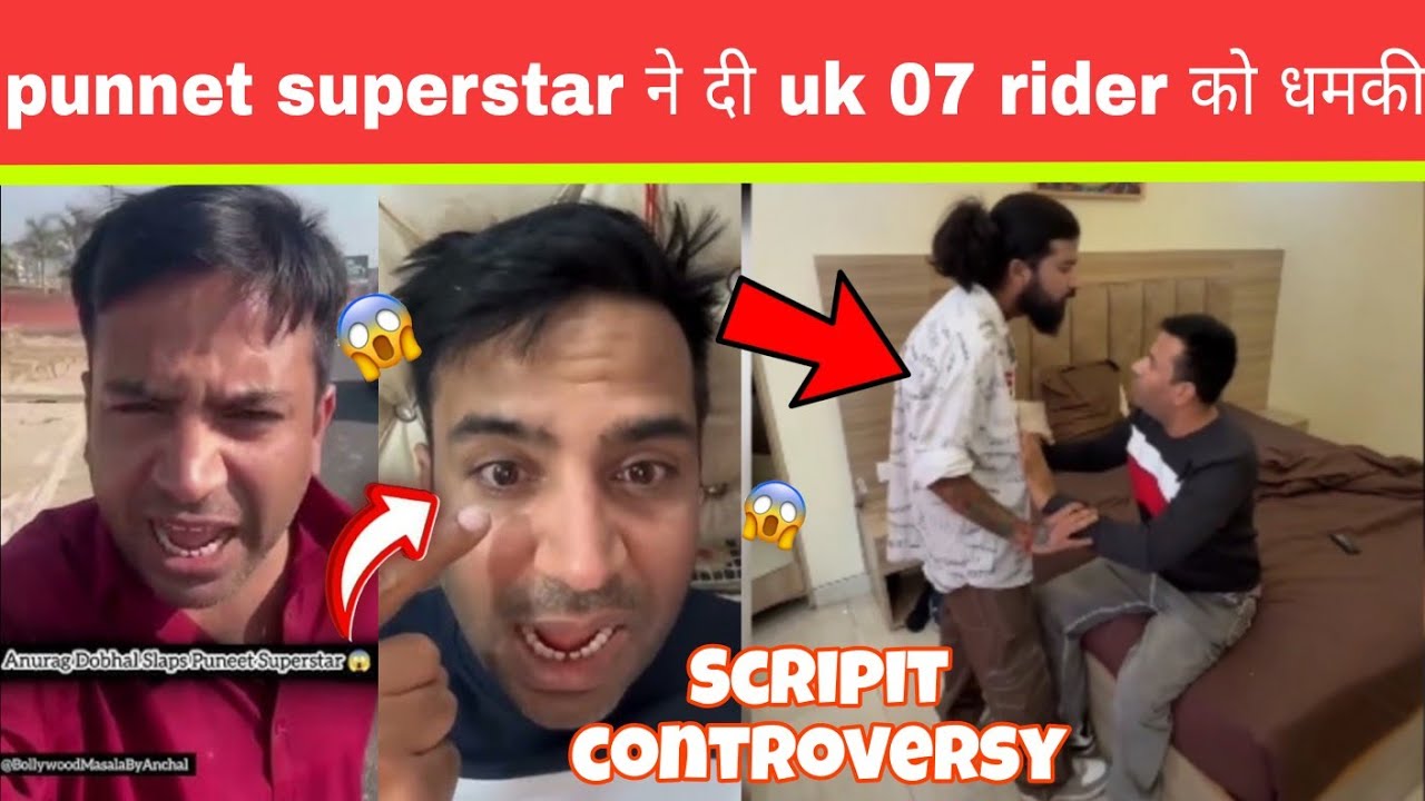 Punnet superstar ने दी Uk07 rider को धमकी @TheUK07Rider - YouTube Punnet superstar ने दी Uk07 rider को धमकी @TheUK07Rider - YouTube