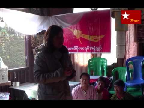 3 - NLD - Parliament Member, Daw Sandar Min, Narga Taungtan Trip Narration - YouTube