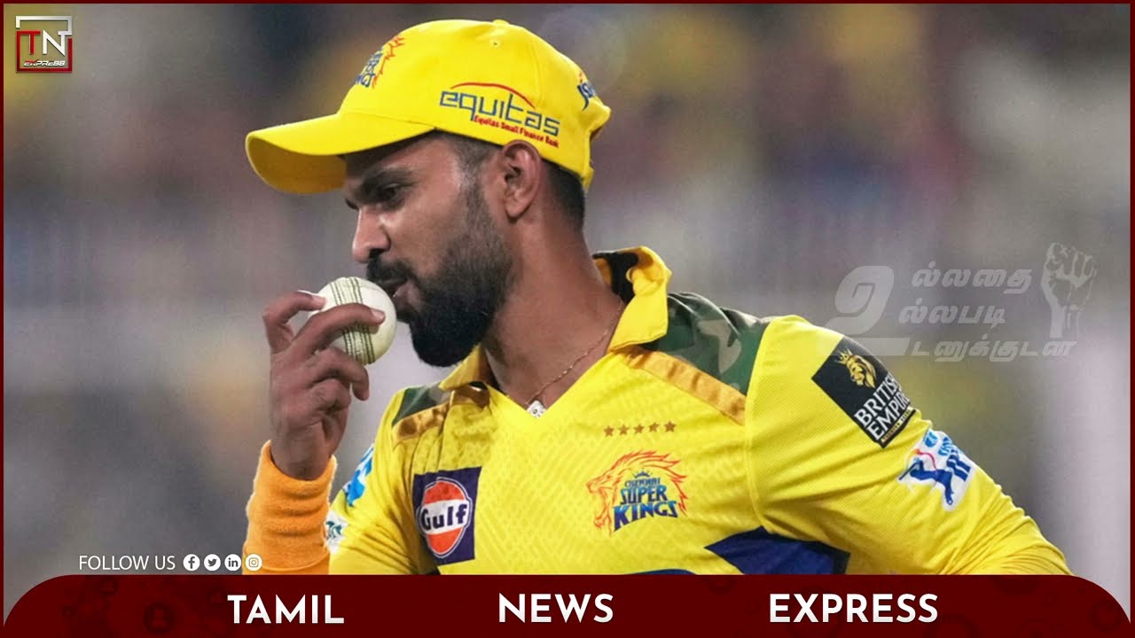 CSK vs MI : தோனிக்கு காயம் CSK-வின் புதிய கேப்டன் அறிவிப்பு - CSK New ...