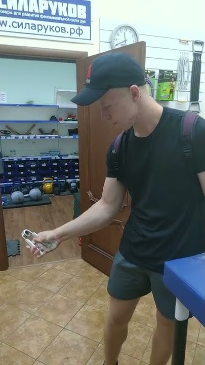 Закрыл эспандер Силаруков 130 кг. Николай Беляев. 30.06.21 - YouTube