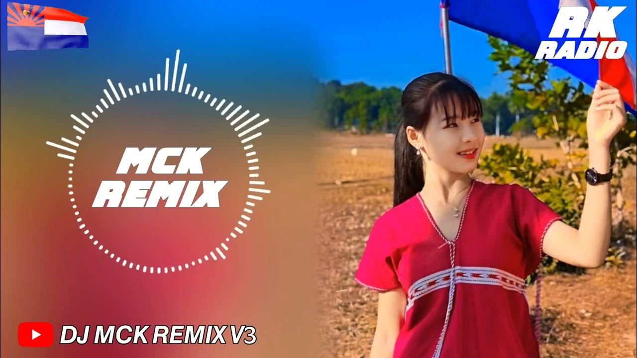 #สามช่า (Chi Ka Wha Wha Poe) เเคนช์เบสเเน่น 𝘿𝙅 𝙈𝘾𝙆 𝙍𝙀𝙈𝙄𝙓 - YouTube