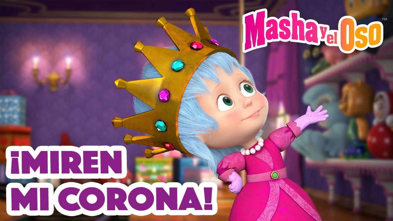 Masha y el Oso 🐻👱‍♀️ ¡Miren mi corona! 👑 Dibujos animados 🎬😁Masha and ...