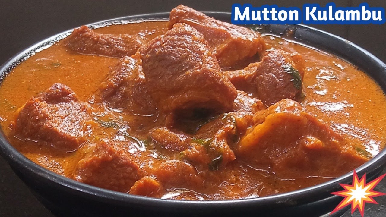 Mutton kuzhambu in tamil | mutton kuzhambu for rice | mutton kulambu ...