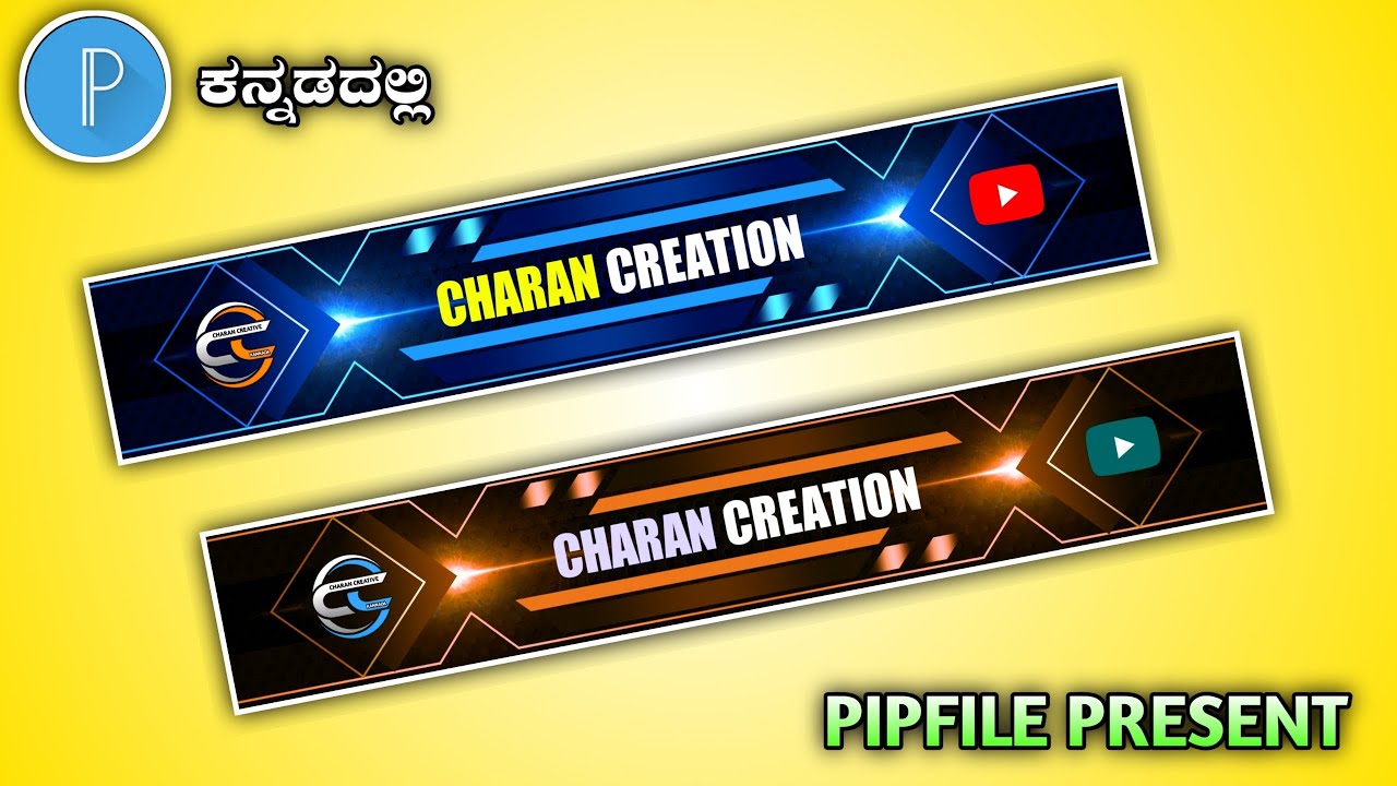 New professional YOUTUBE BANNER pipfile present in pixlab⤵️ Charan ...