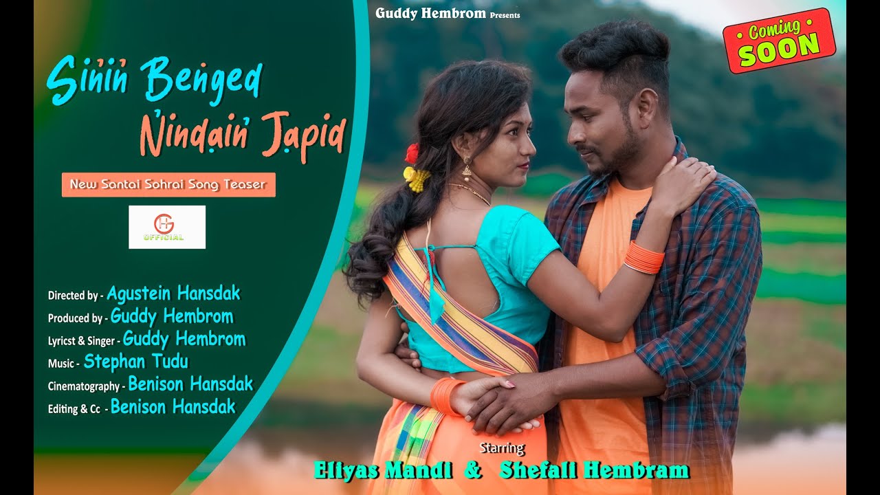 SININ BENGED NINDAN JAPID | New Santhali Sohrai Video Song Teaser ...