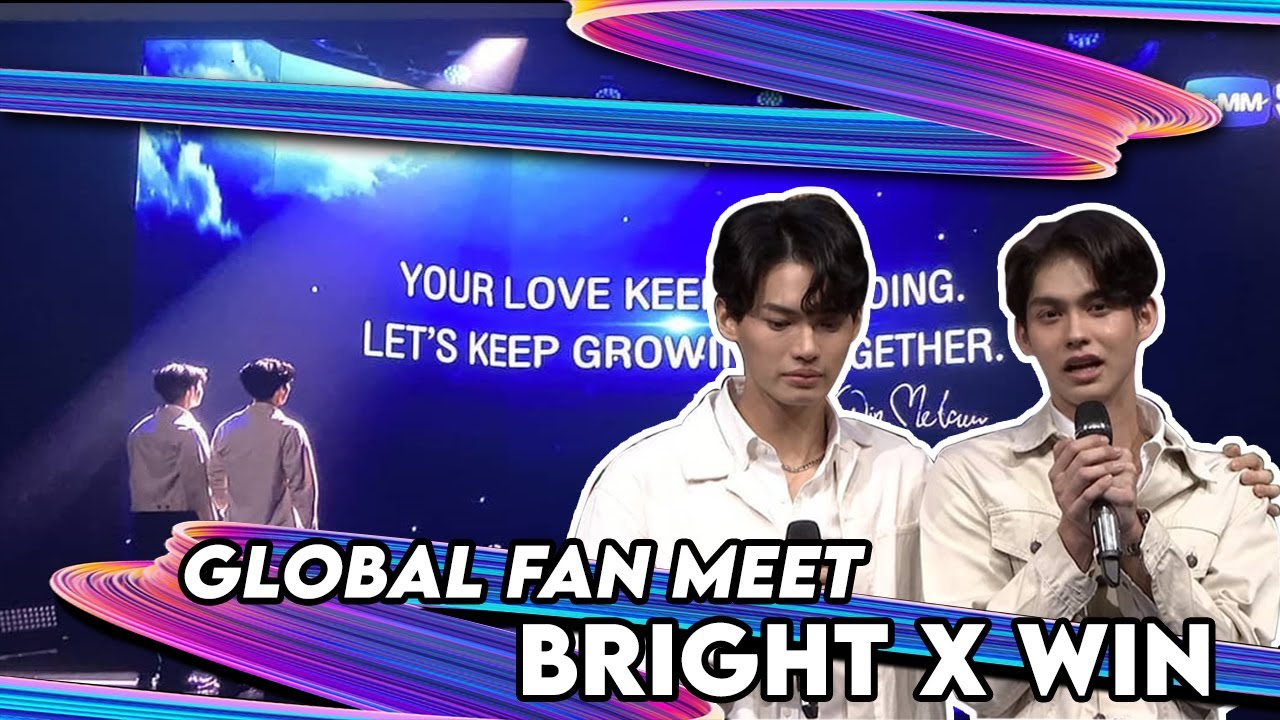BrightWin Global Live Fan Meeting [2getherTheSeries] Bright is Crying - YouTube