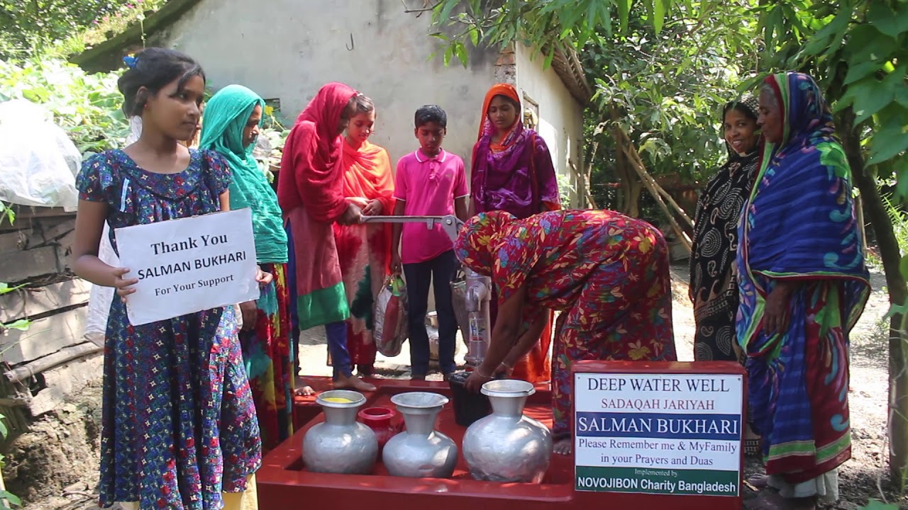 Novo Jibon Water Well - YouTube