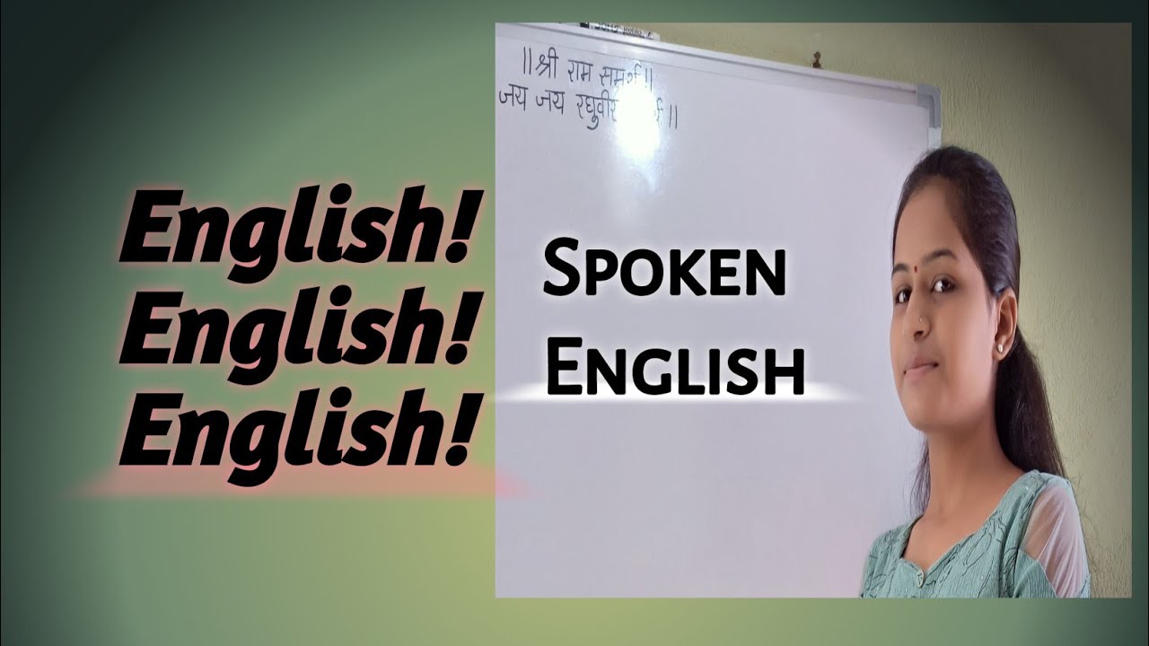 How To Learn English Fluently Beginners Start English Learning From Here verb Of To Be YouTube how-to-learn-english-fluently-beginners-start-english-learning-from-here-verb-of-to-be-youtube