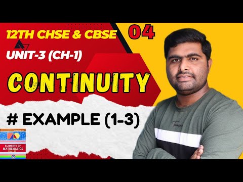 example 1-3 continuity || elements of mathematics class 12 th math solution || - YouTube