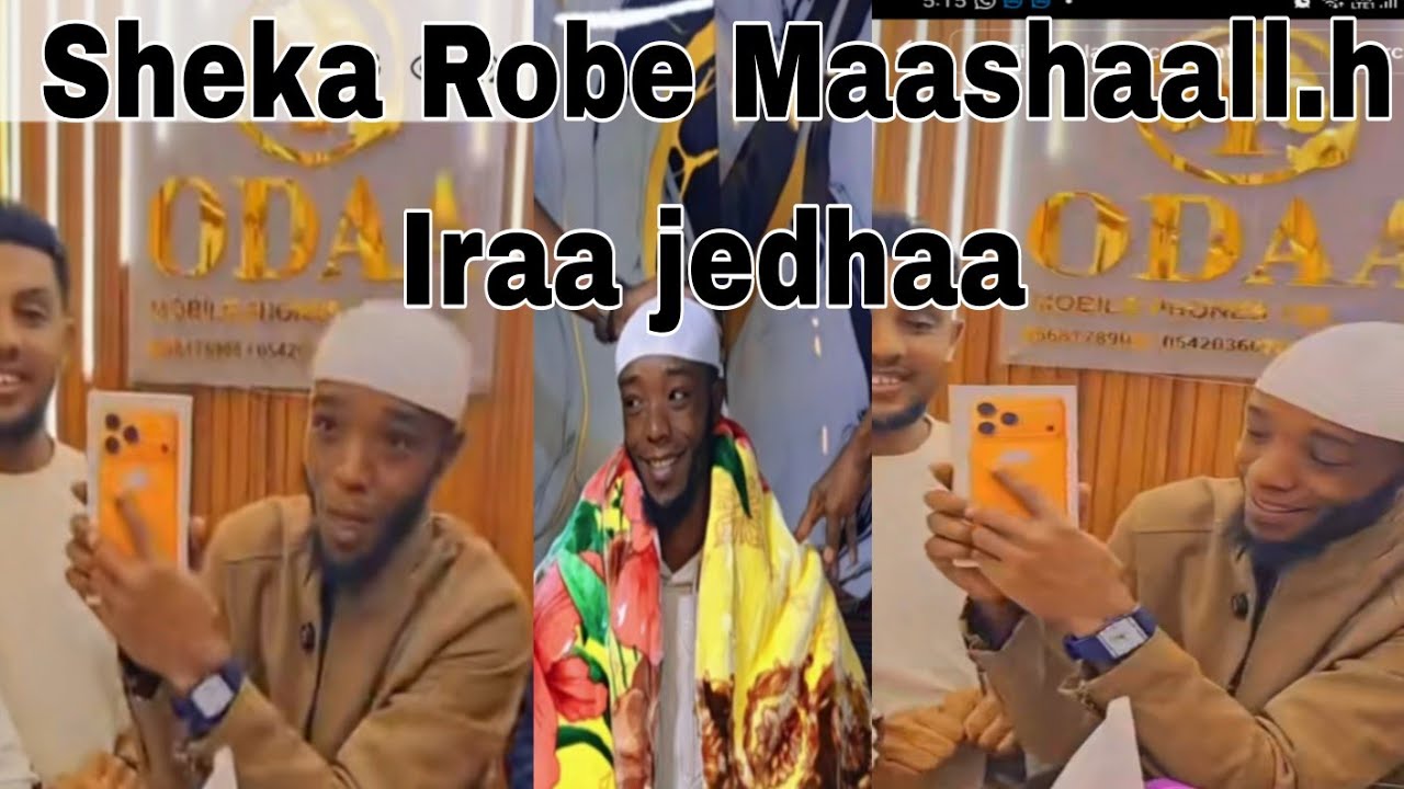 Wolahi rabi isin hagama chisu oboleyani - YouTube