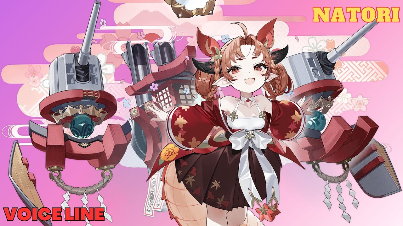 [ AZUR LANE ] Natori Voice Line " Japanese Audio " - YouTube