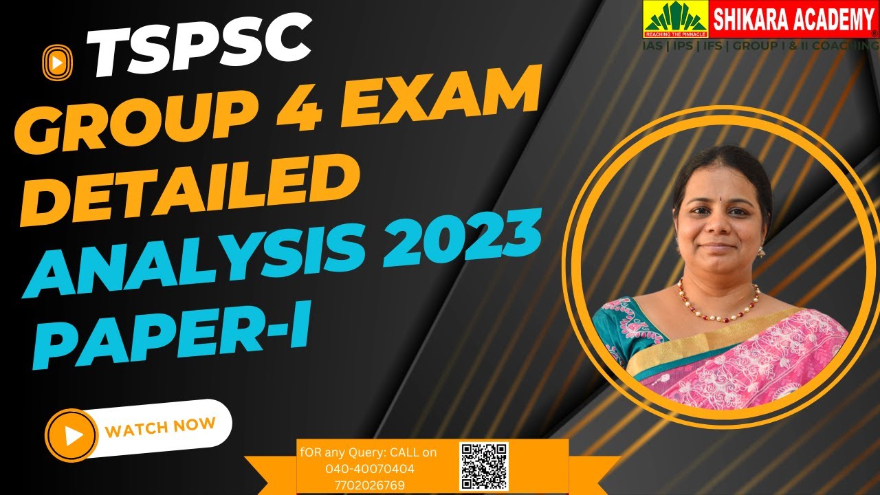 TSPSC GROUP 4 EXAM DETAILED ANALYSIS 2023 PAPER-I - YouTube