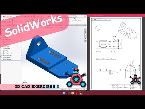SolidWorks | 3D CAD EXERCISES 3 | StudyCadCam | Solution Tutorial ...