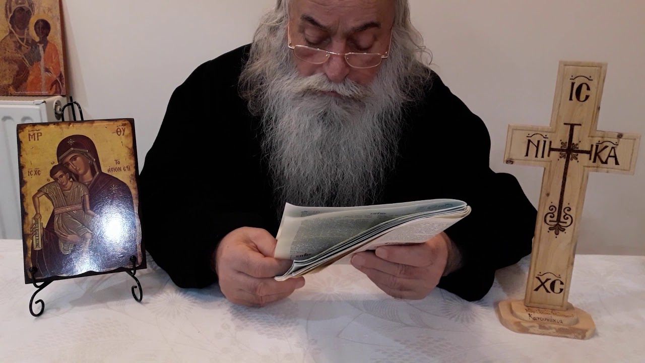 ΓΕΡΟΝΤΑΣ ΚΥΡΙΛΛΟΣ ΚΑΤΟΥΝΑΚΙΩΤΗΣ (Ο ΧΡΙΣΤΟΣ ΑΛΛΑΖΕΙ ΤΟΝ ΚΟΣΜΟ) - YouTube