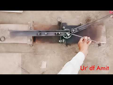 Bar bending machine || manual Ring making || रिंग बनाने वाली मशीन से डिजाइनिंग खूंटी बनाना