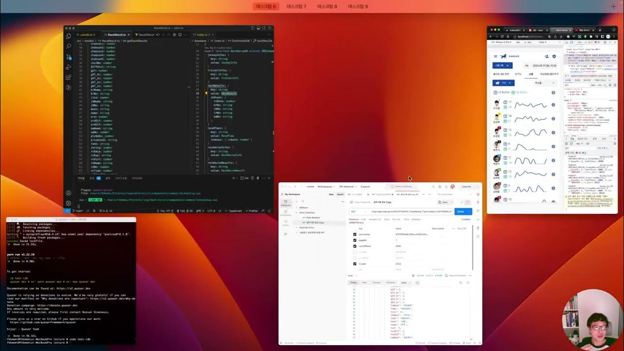 사용기 indexedDB를 이용한 사이트 소개 - YouTube