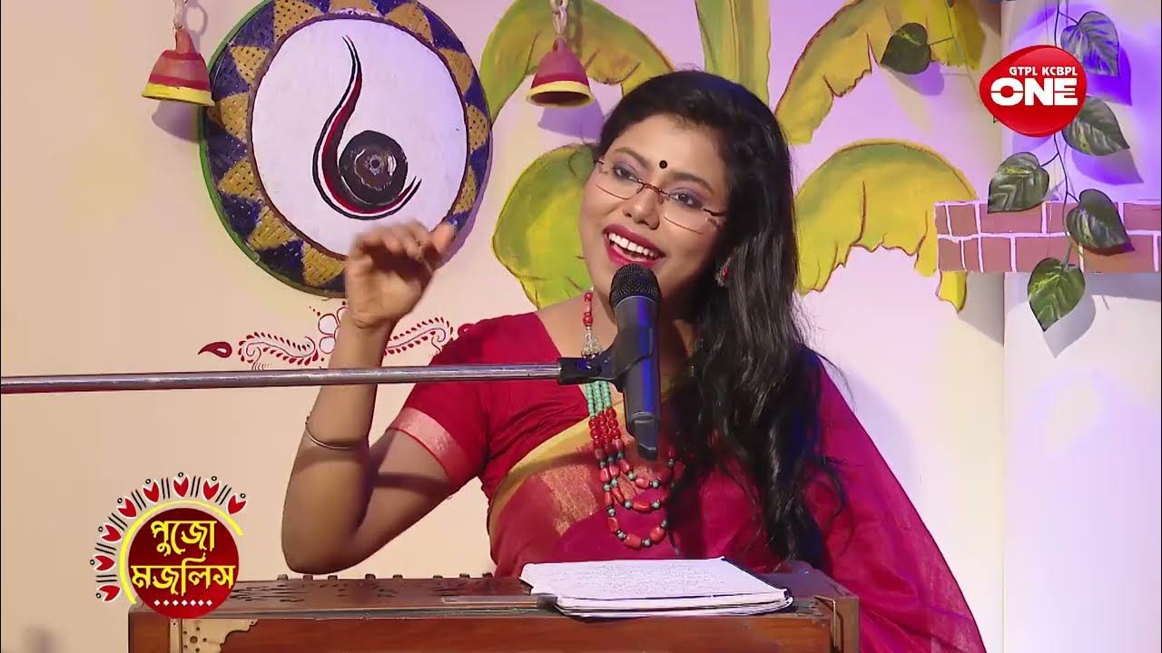 Kalankini | কলঙ্কিনী by Soumi Majumdar |New Bengali Song2021| LIVE at Chanel One - YouTube