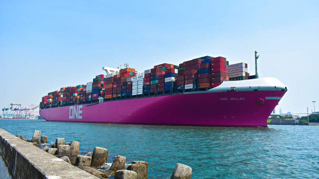 大船出港【ONE MILLAU 米約貨輪】 出港 - YouTube