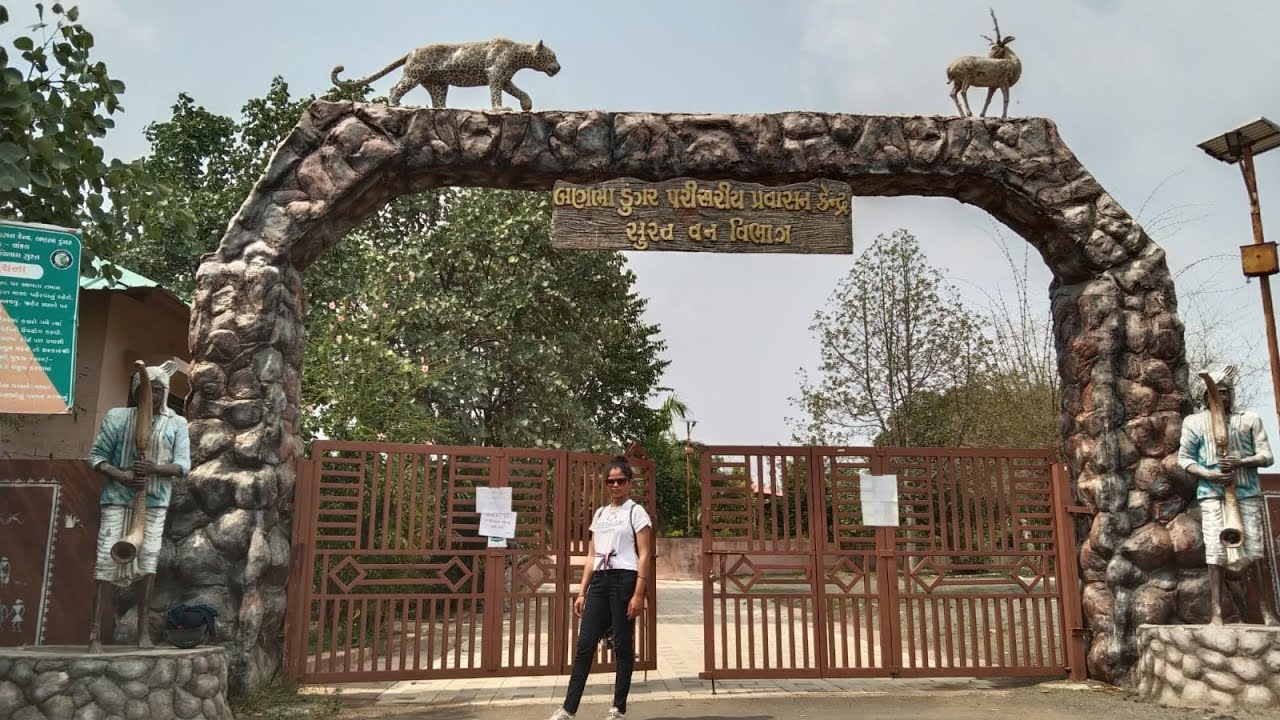 Banbha Hill Tourism 😍 | Part 1 | VLOG 59 - YouTube