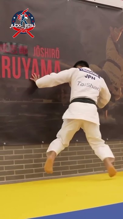 Maruyama Uchi Mata. Judo technique secrets. - YouTube