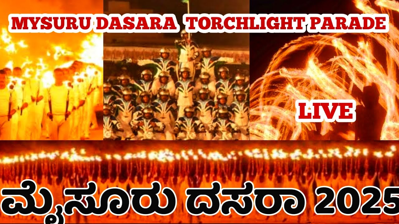 Full Highlights: Mysuru Dasara 2025 Torchlight Parade & Drone Show ...