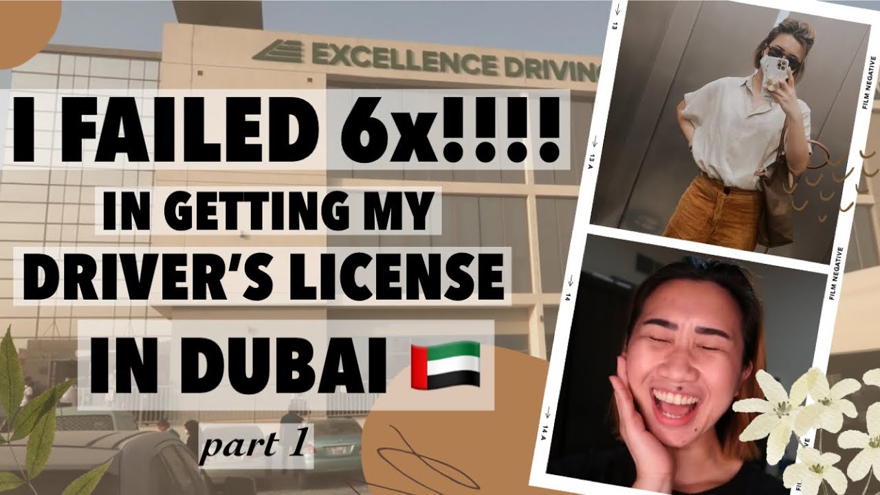 HOW TO PASS YOUR DRIVING LICENSE IN DUBAI - YouTube