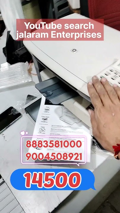 HP LaserJet m1005 second hand printer - YouTube