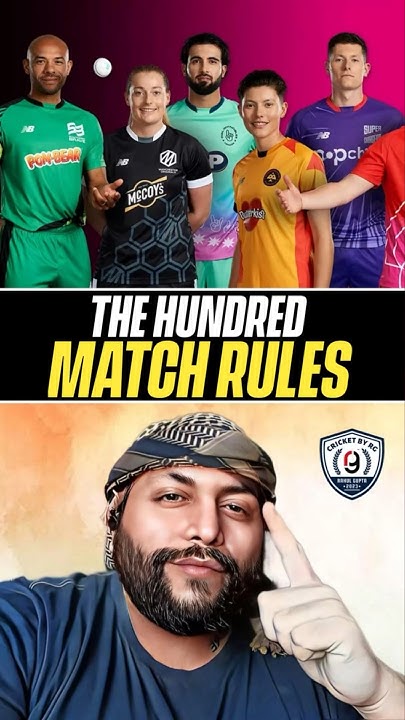 THE HUNDRED - MATCH RULES | THE HUNDRED BALL CRICKET | 100 balls cricket in england | FIRST ...