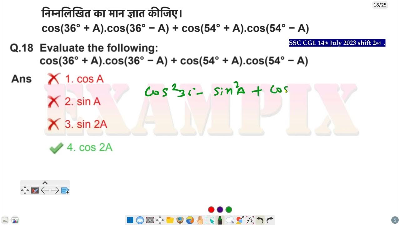 Evaluate the following: cos(36° + A).cos(36° − A) + cos(54° + A).cos(54° − A) - YouTube