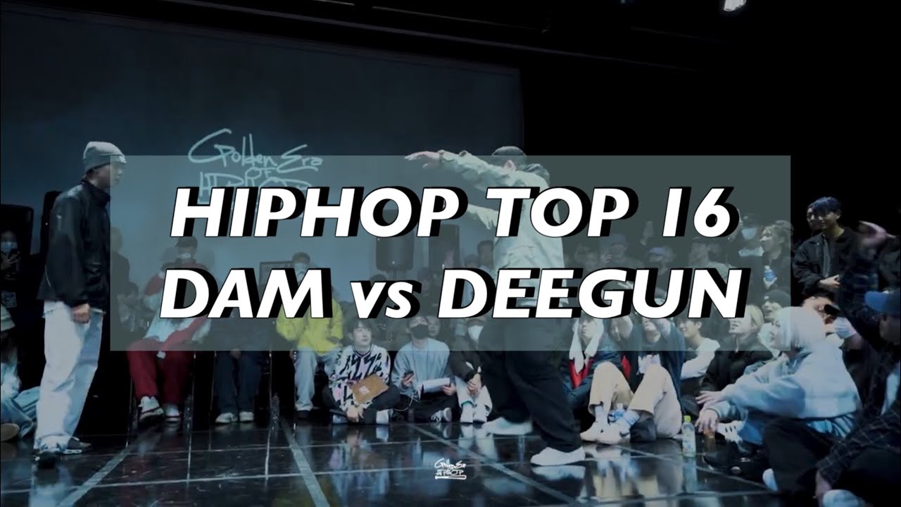 DAM vs DEEGUN | Hiphop TOP 16-4 | 2023 Golden era of hiphop - YouTube