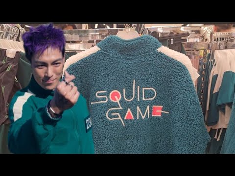 SQUID GAME x PRIMARK Pyjamas 😀🫰🏻almost sold out everywhere in Paris ...