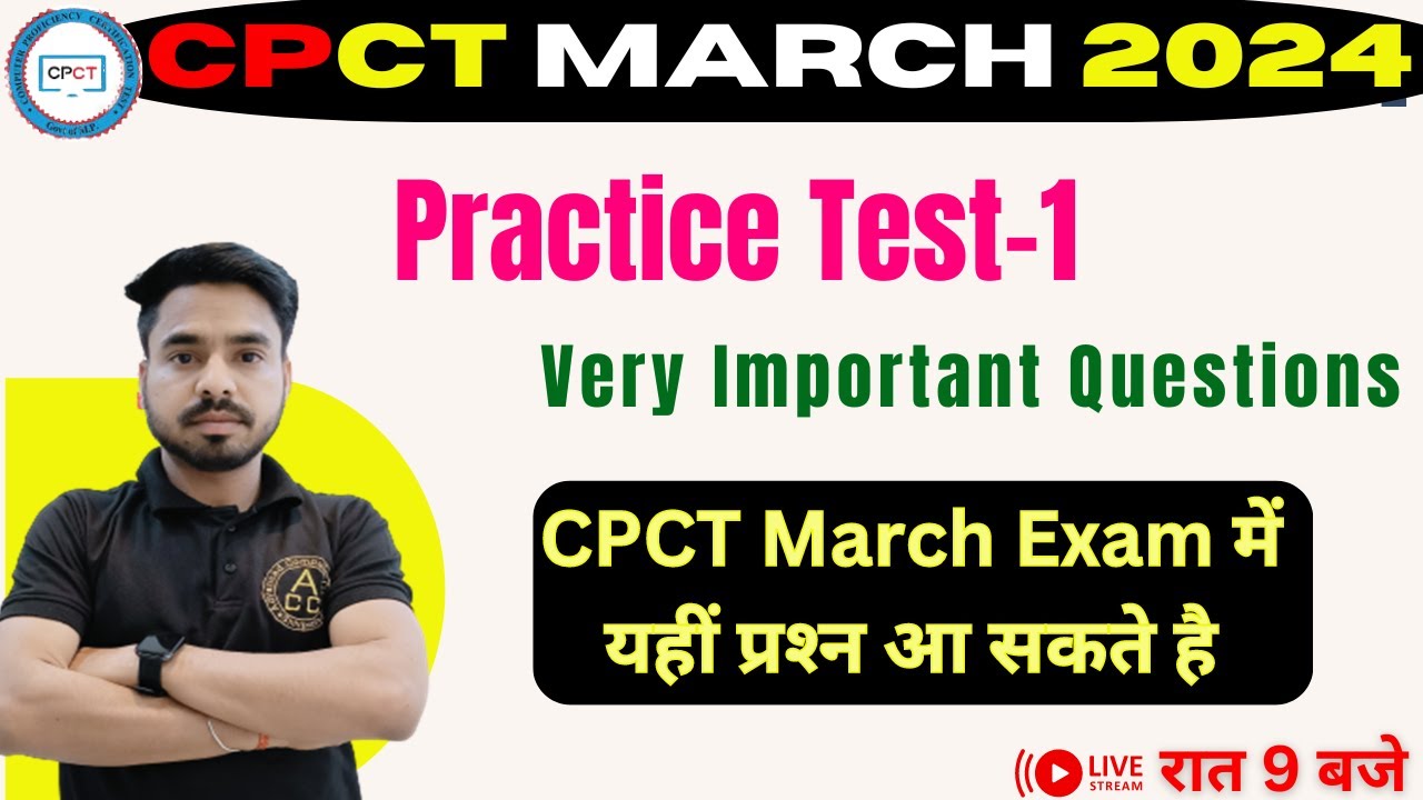 Practice Test-1 || Important questions for March CPCT 2024| #cpct # ...