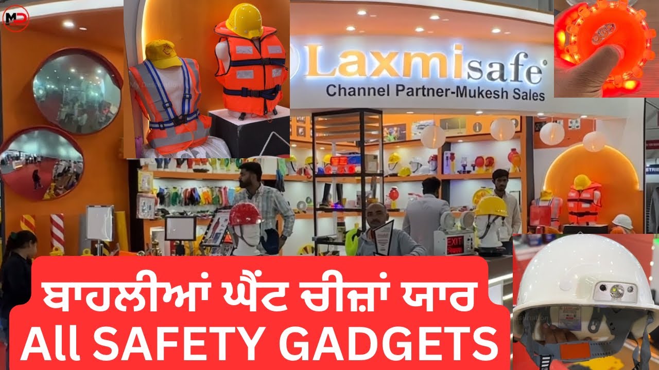 All Safety Gadgets | Innovative Safety Solutions | Safety Equipment # ...