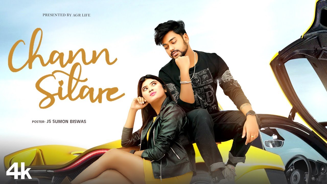 Aaja Mahi || Official Music Video || Cute Live Mix Audio - YouTube