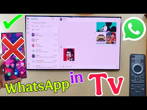 How To Use WhatsApp In TV | Whatsapp Ko Smart TV Me Kaise Chalye | Get WhatsApp On Android TV