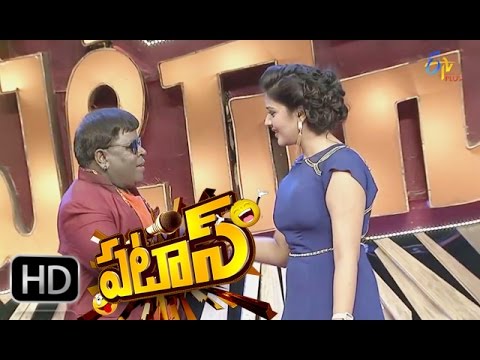 Pataas - 16th November 2015 - Full Episode 1 - ETV Plus - YouTube