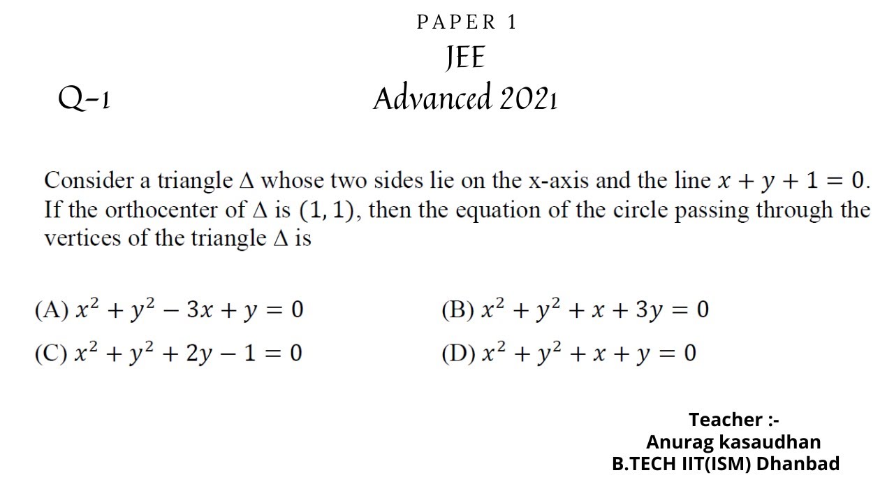 JEE Advanced 2021 Math Paper 1 (Q 1) solution | IIT JEE Maths | # ...