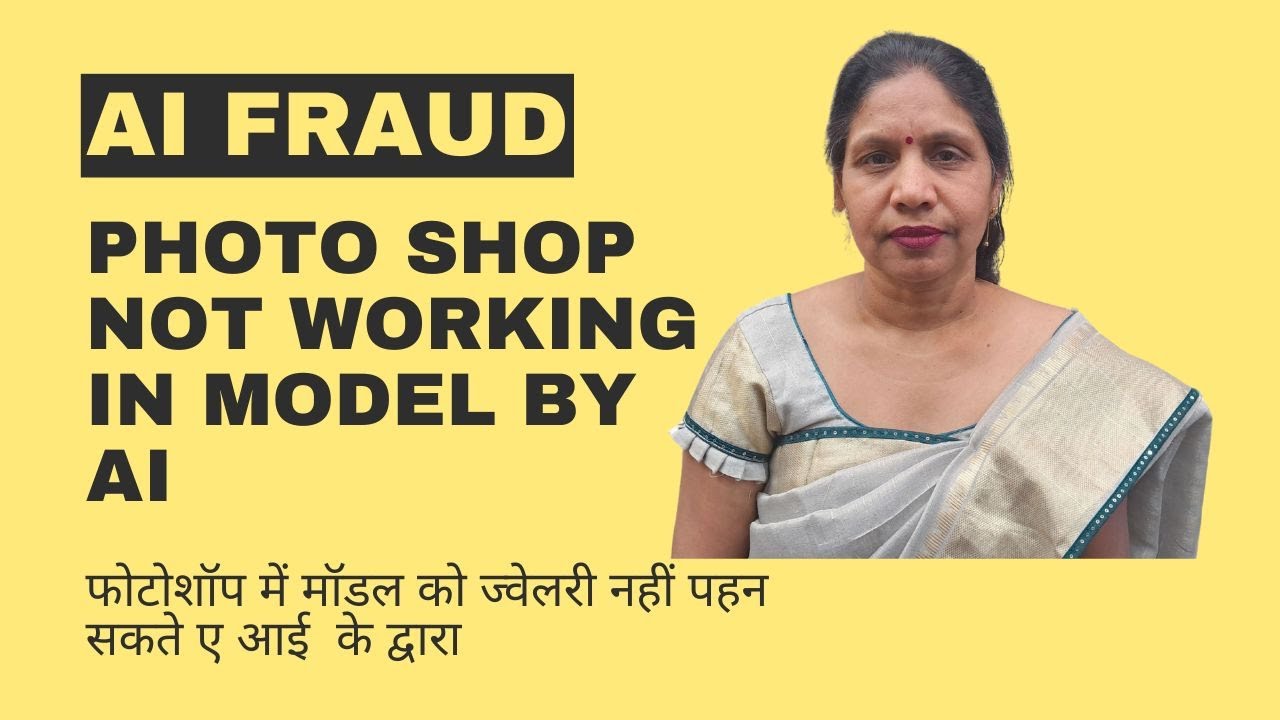 VID586 NOT HELP PHOTO SHOP AI ONLINE SELLER || Photoshop AI fraud ...