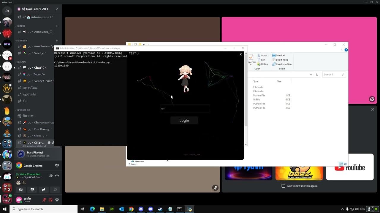 สปอยย Gui Python ใหม่ กับ Keyauth สวยงามม Youtube