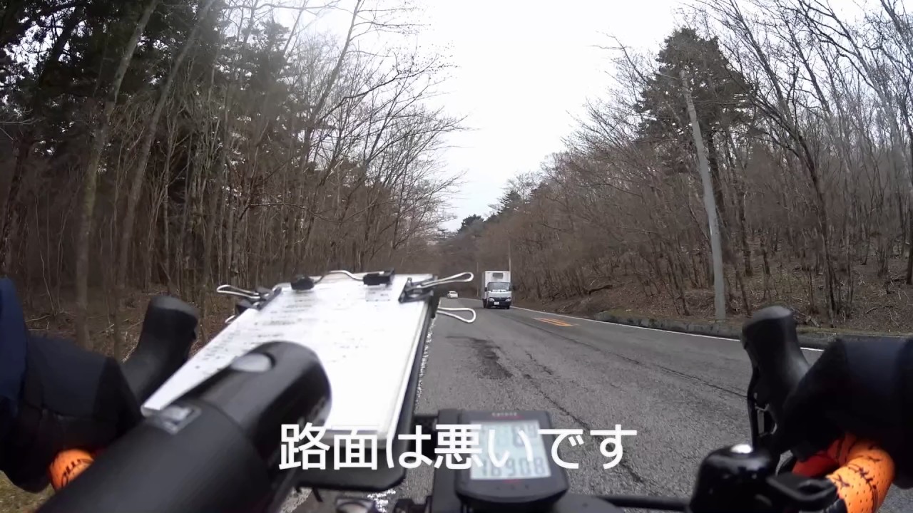 17/04/22 BRM422東京400富士スカイライン - YouTube