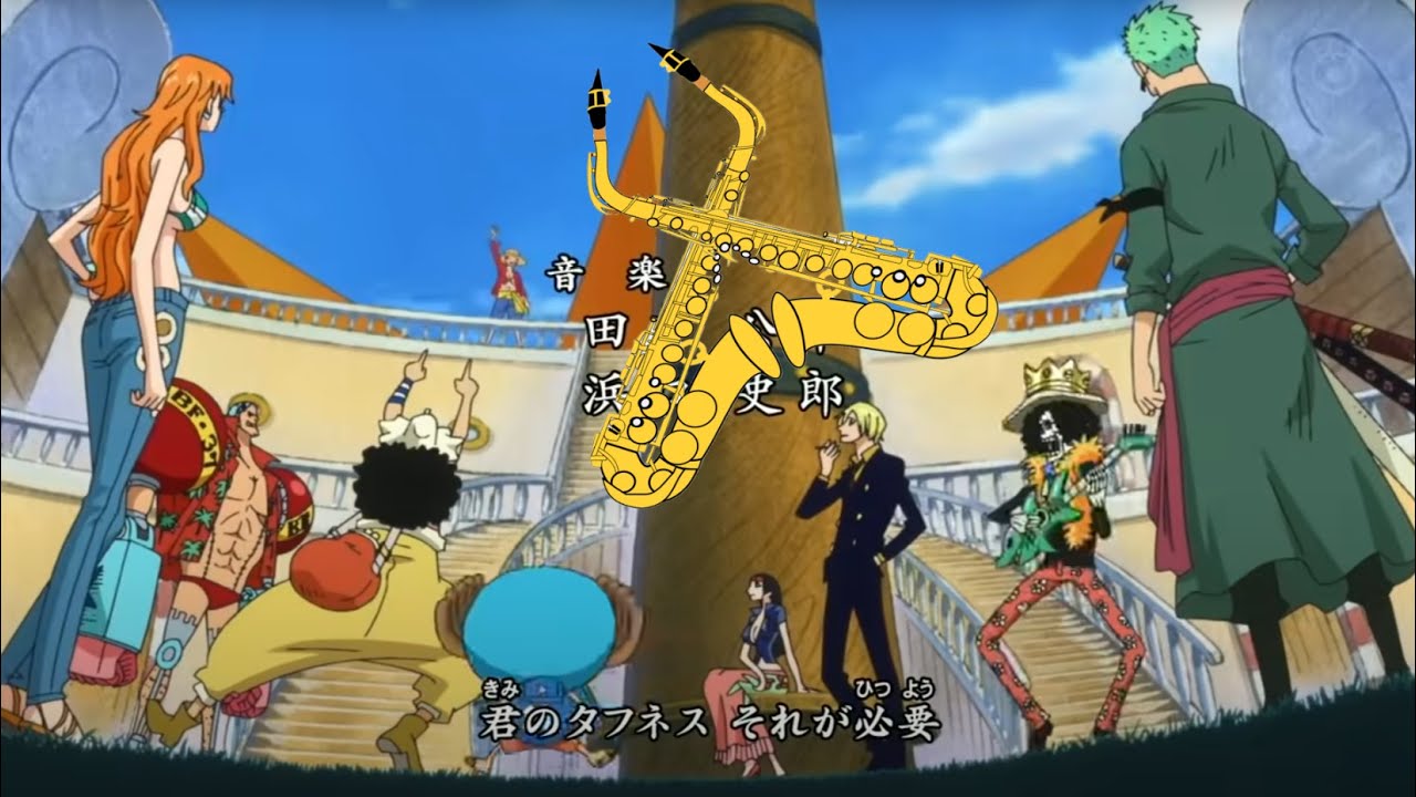 We Go! (alto sax & piano) One Piece OP 15 (music sheet) - YouTube
