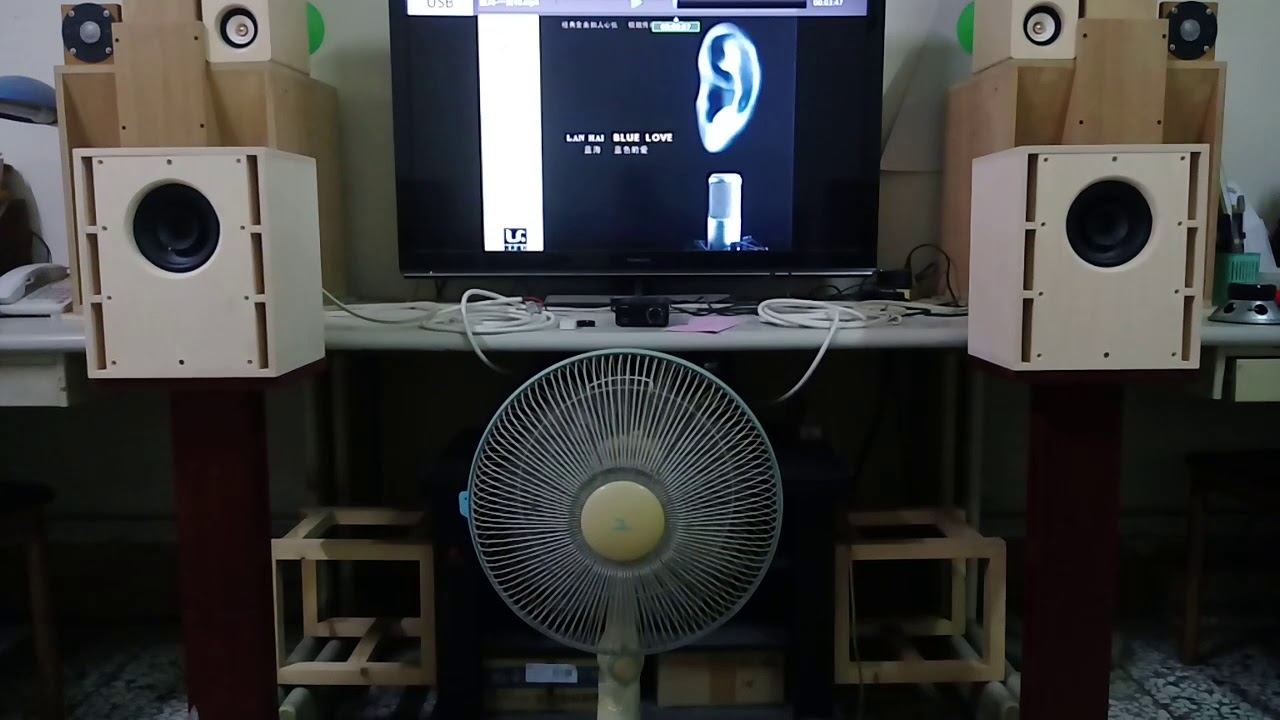 高森5吋全音/Onken mini/樺木音箱/測試/手機直錄 - YouTube