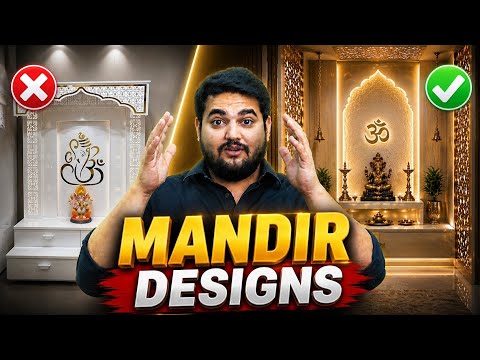 Don’t Design Your Mandir Like This! (4 Simple Rules) | Mandir Design Ideas🤚🫣